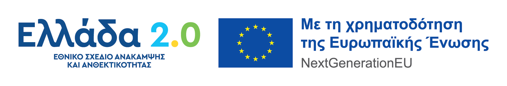 Ολοκληρωμένο Σύστημα Τηλεκατάρτισης Κέντρο Δια Βίου Μάθησης - ΣΑΡΑΝΤΗΣ ...